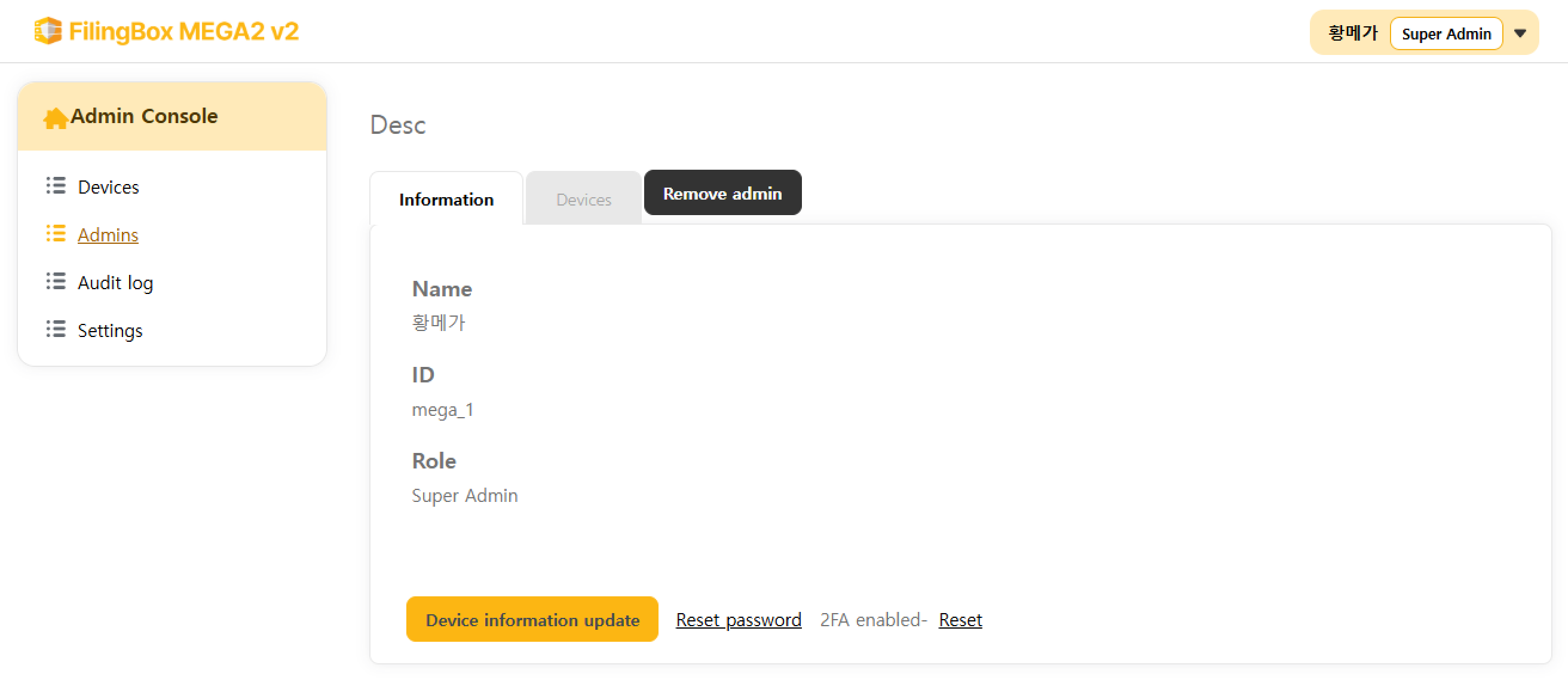 Settings – FilingBox Help Center